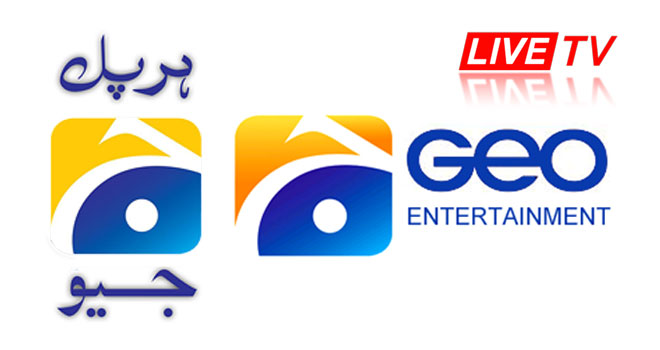 World Entertainment - Pakistan News