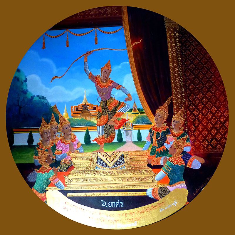 PHRA MAHA CHEDI TRIPOB TRIMONGKOL Stainless Steel Temple, Songkhla ...