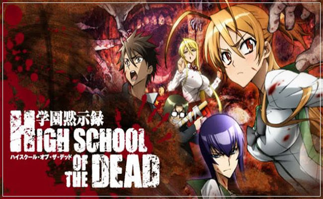 High School Of The Dead หนีตายนรกเดินดิน [พากษ์ไทย] | แหล่งรวมคนดู ...