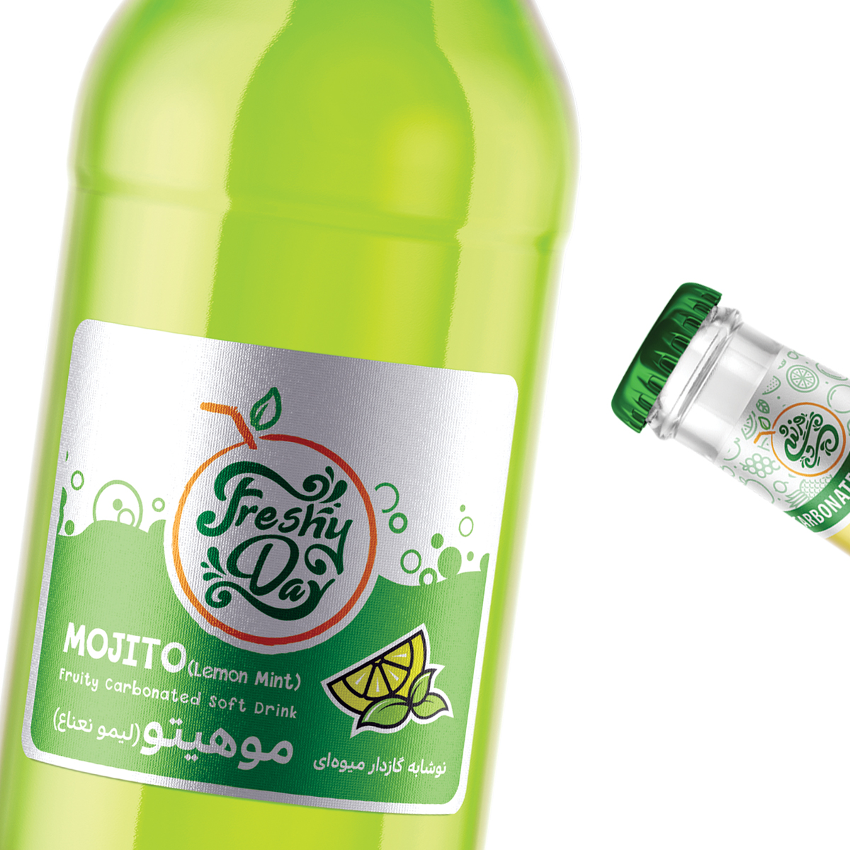 Freshy Day – Packaging Of The World