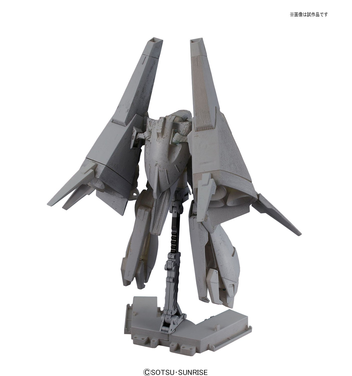 HGUC 1/144 PMX-000 Messala - RELEASED IN JAPAN