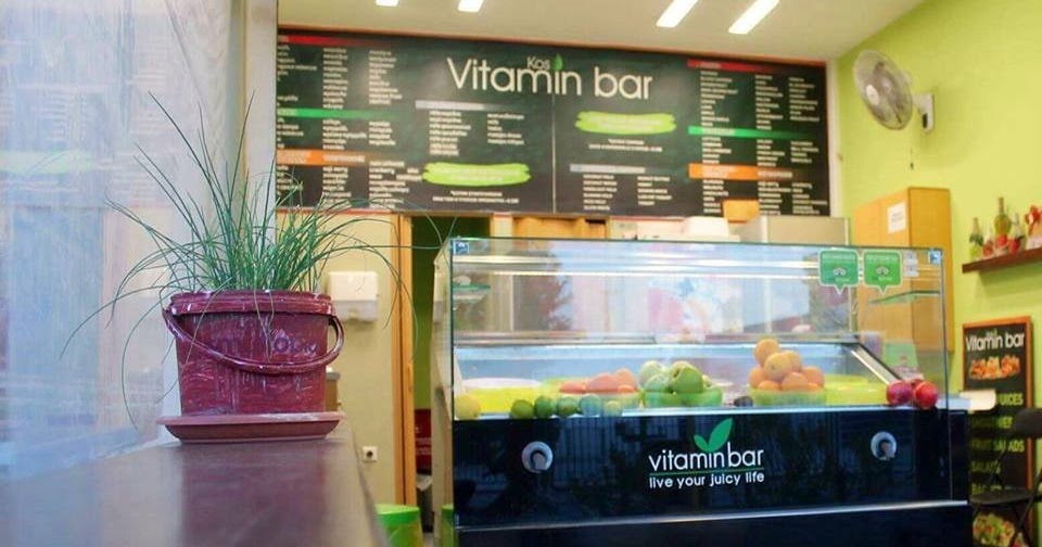 My Vitamin Bar Cyprus