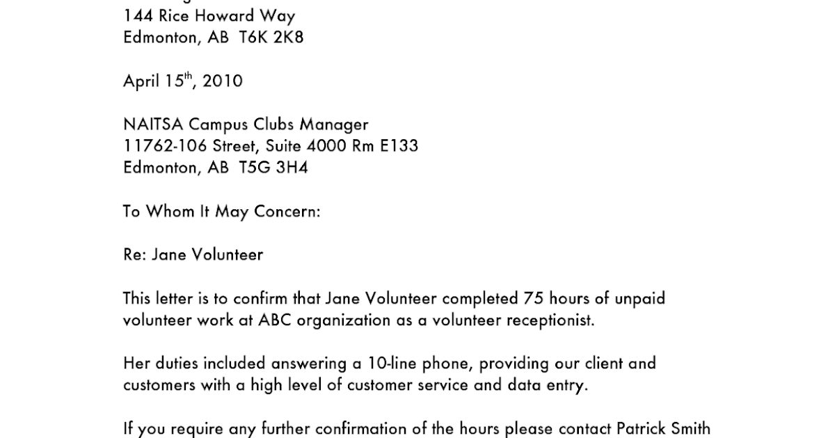 Volunteer Hours Confirmation Letter Template ~ Resume Letter