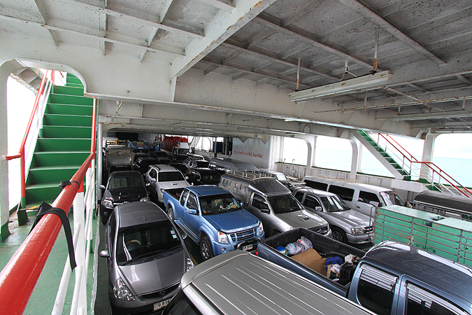 Raja Ferry - เกาะพะงัน