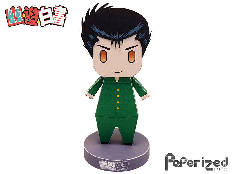 YuYu Hakusho: Yusuke Urameshi Paperized | Paperized Crafts