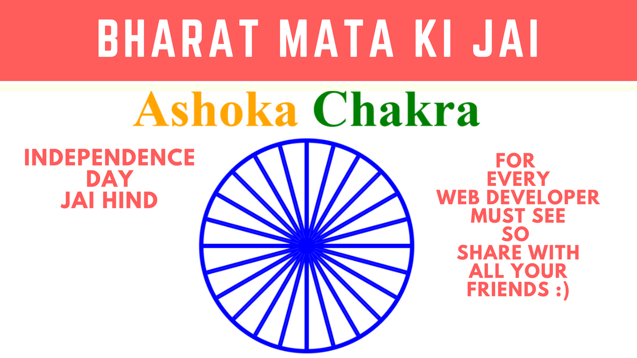 Create Ashoka Chakra Using Html And Css With Source Code Hindi Thapatechnical