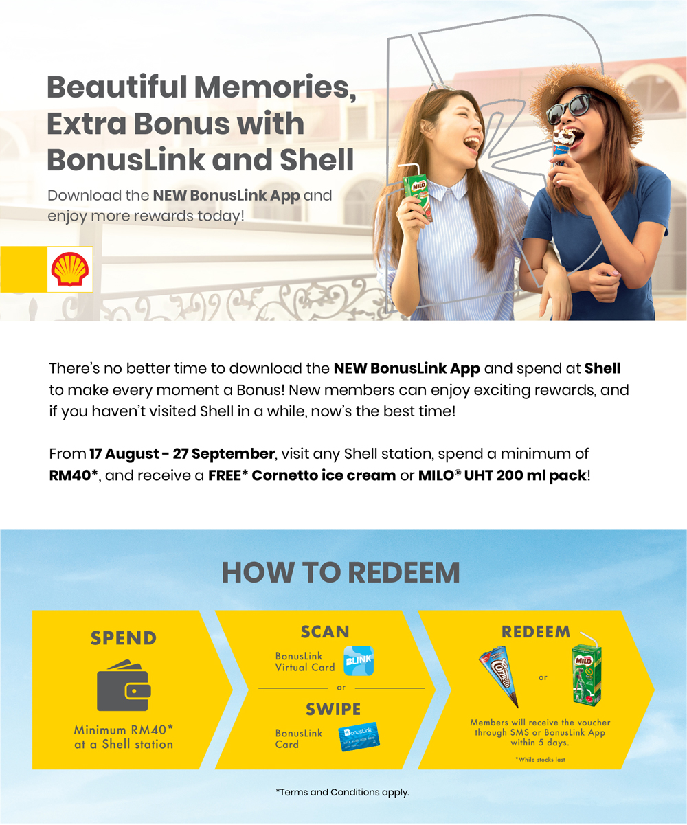 到Shell油站消费，可免费获得Cornetto冰淇淋和Milo