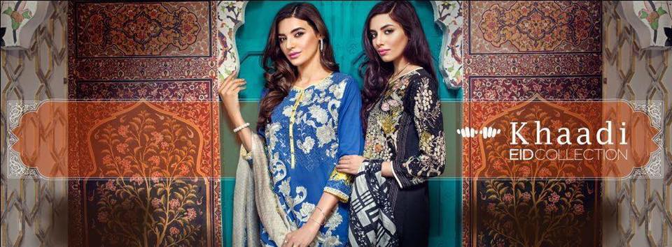 Khaadi Embraces Pantone Colours of the Year | Uk's Best Pakistani ...