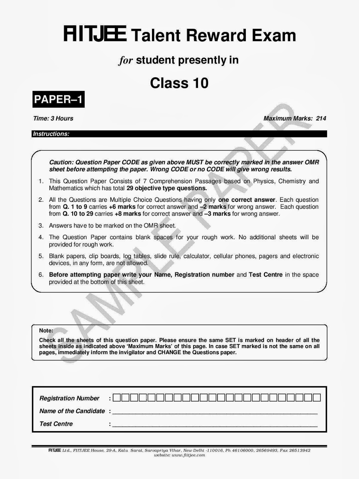 FTRE exam Sample Papers