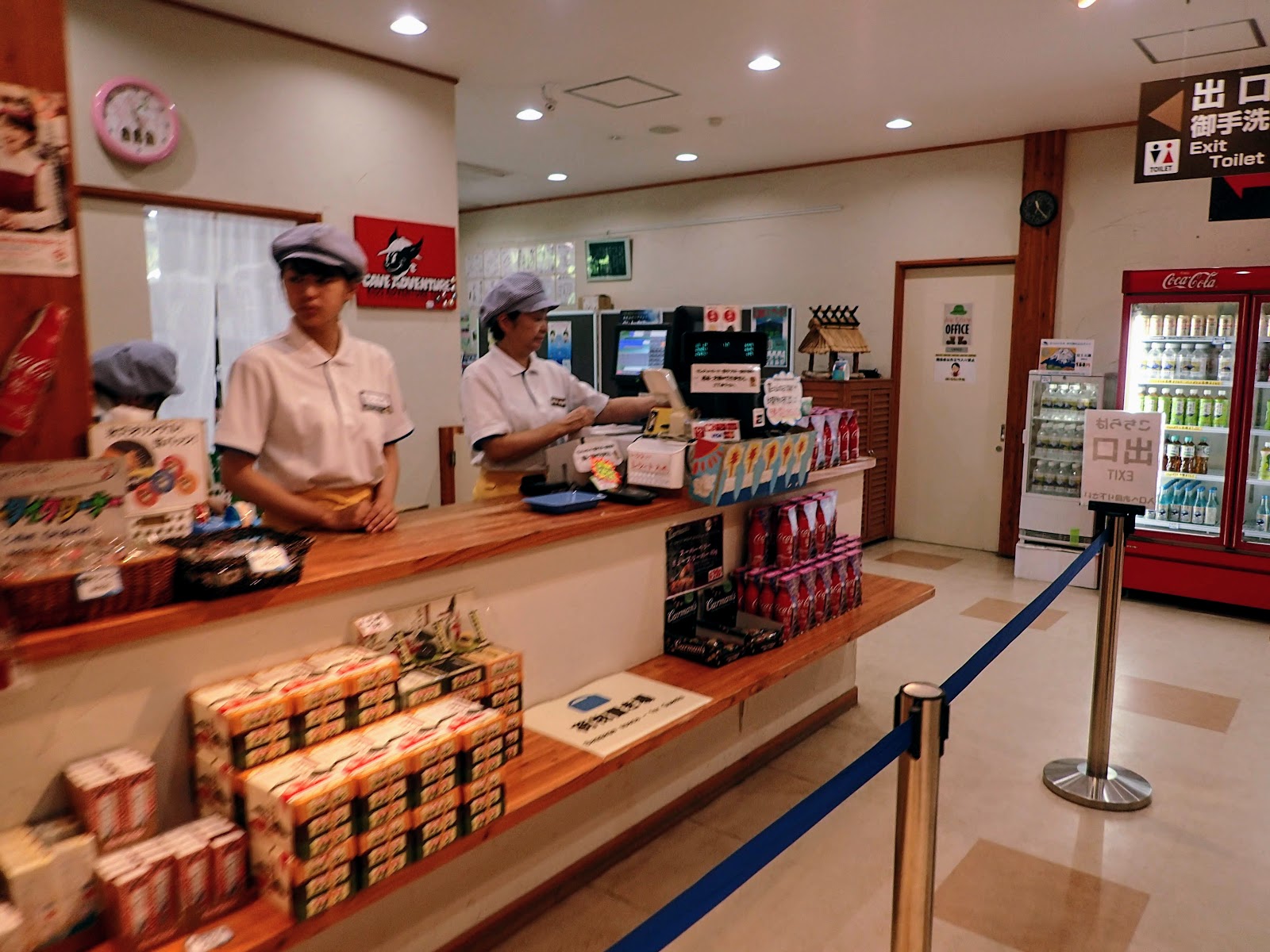 河口湖藍線必遊, 富岳風穴-鳴沢氷穴, 涼啊涼! - 健行筆記