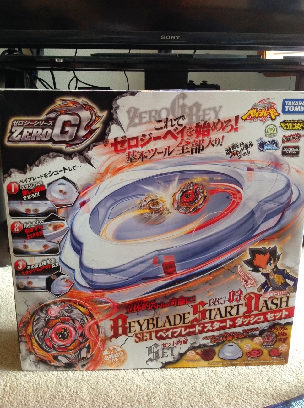 Chase My Beyblades: Cyclone Beyblade Stadium Unboxing!!!! By Takara Tomy.