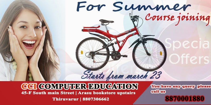 CCI COMPUTER EDUCATION THIRUVARUR