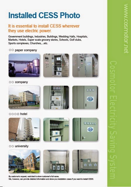 Cosmotor Electricity Saving System: Installed CESS Photo