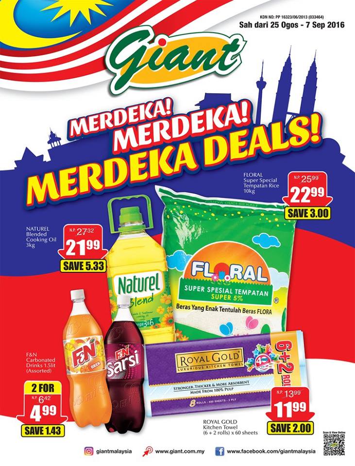 Giant Merdeka 促销活动