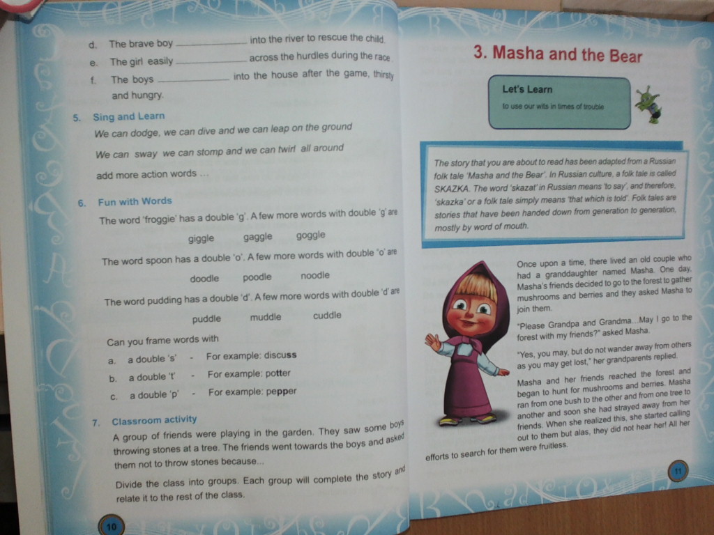 Twenty Froggies (E.E) Q/A