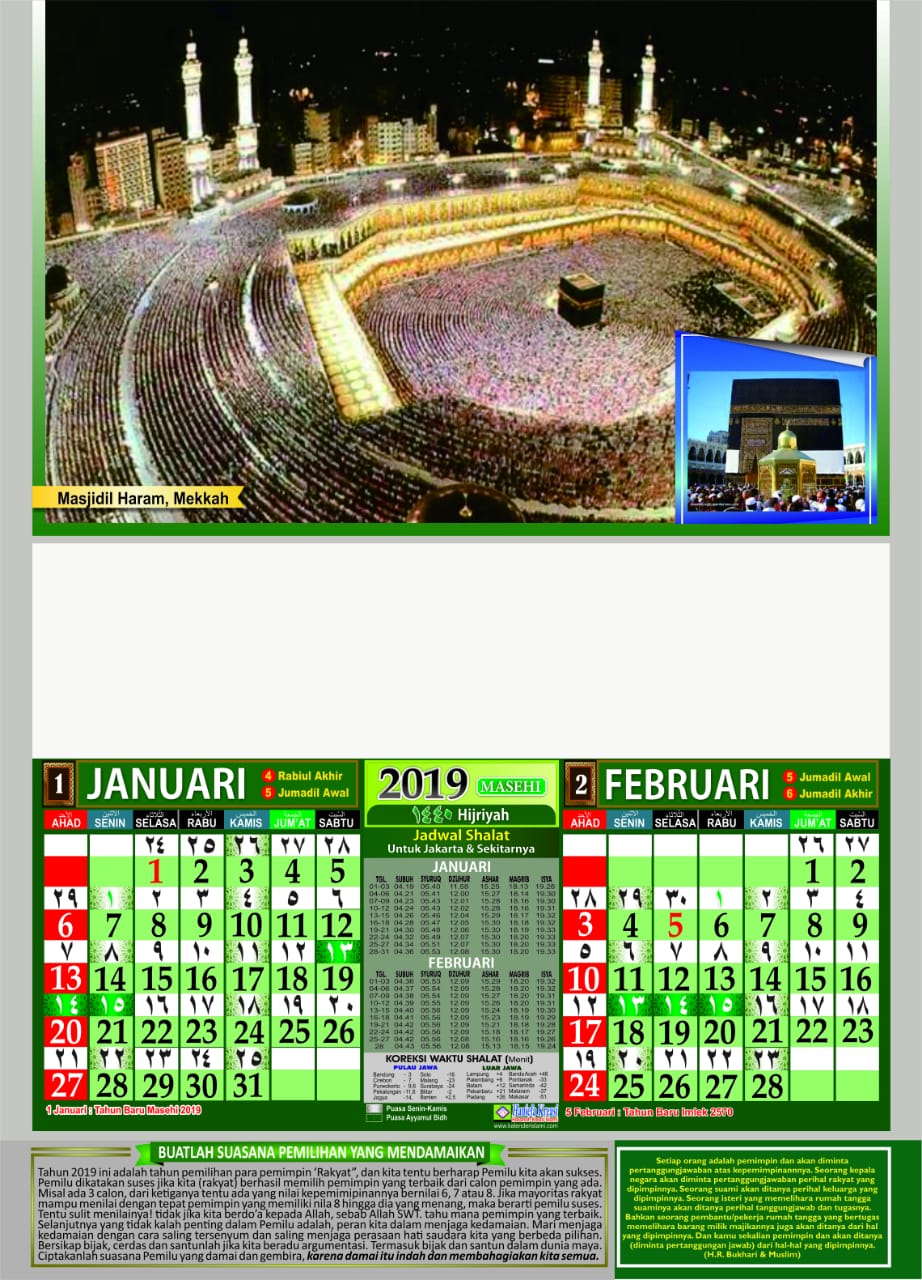 Mafaza Online: Yuk Miliki Kalender ISLAMI 1440 Hijriyah atau 2019 Masehi