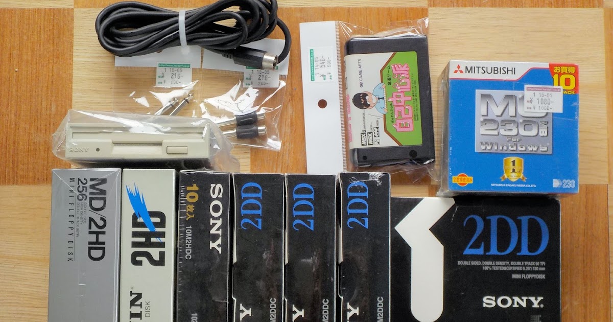 ハードオフで 5インチ2DDのFDを見つけた