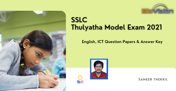 SSLC Thulyatha Model Exam 2021 English ICT Question Papers Answer Key sslc-thulyatha-model-exam-2021-english-ict-question-papers-answer-key