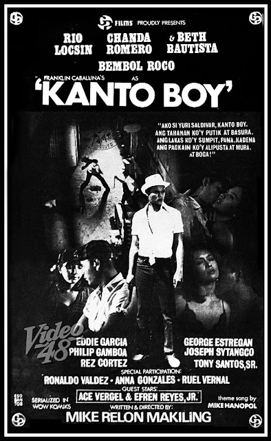 Video 48: THE EIGHTIES # 65: BEMBOL ROCO (IN THE TITLE ROLE), RIO ...