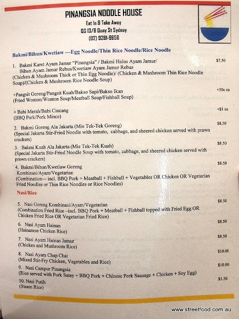 B-Kyu: September 2011