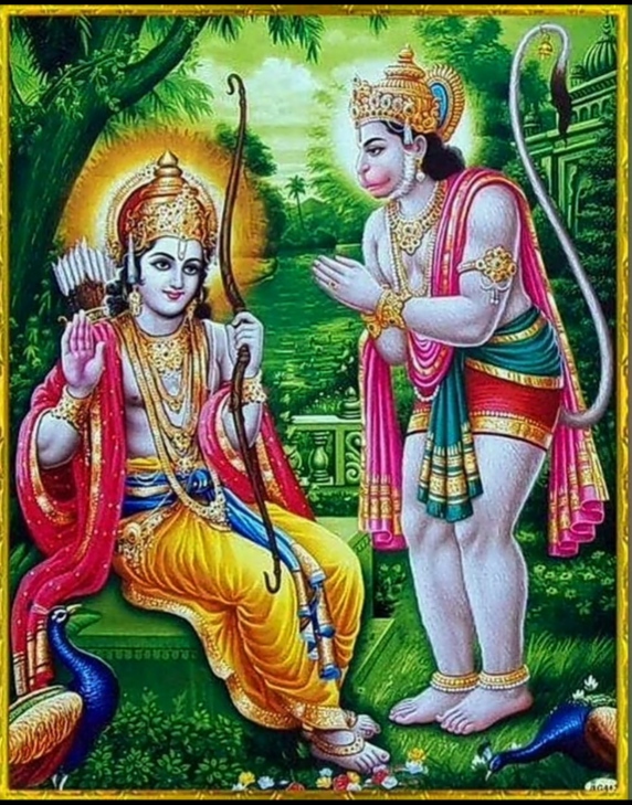 Lord Hanuman Names: 108 Names of Hanuman Ji. The Secret of Hanuman ji's ...