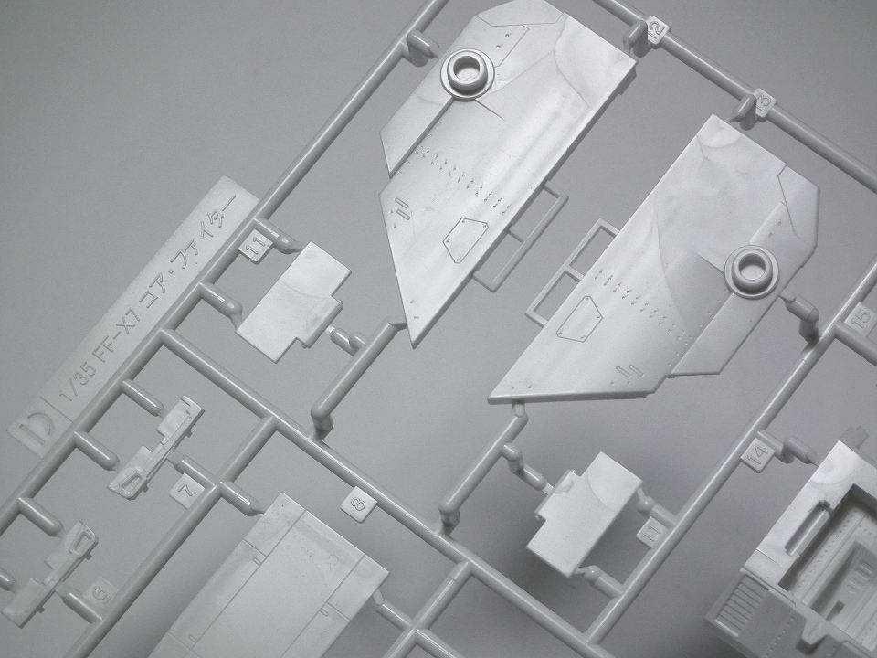 GUNDAM GUY: UC Hard Graph 1/35 Ff-X7 Core Fighter Ver.GFT - Review