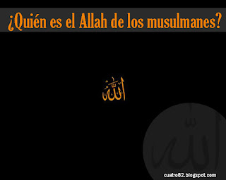 ¿Quién es el Allah de los musulmanes? Dios