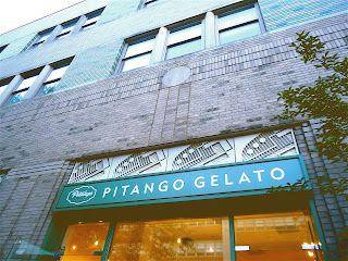 rowhouse HOME: dining out: pitango