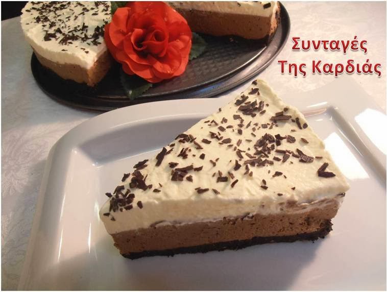 ΣΥΝΤΑΓΕΣ ΤΗΣ ΚΑΡΔΙΑΣ: Cheesecake καπουτσίνο