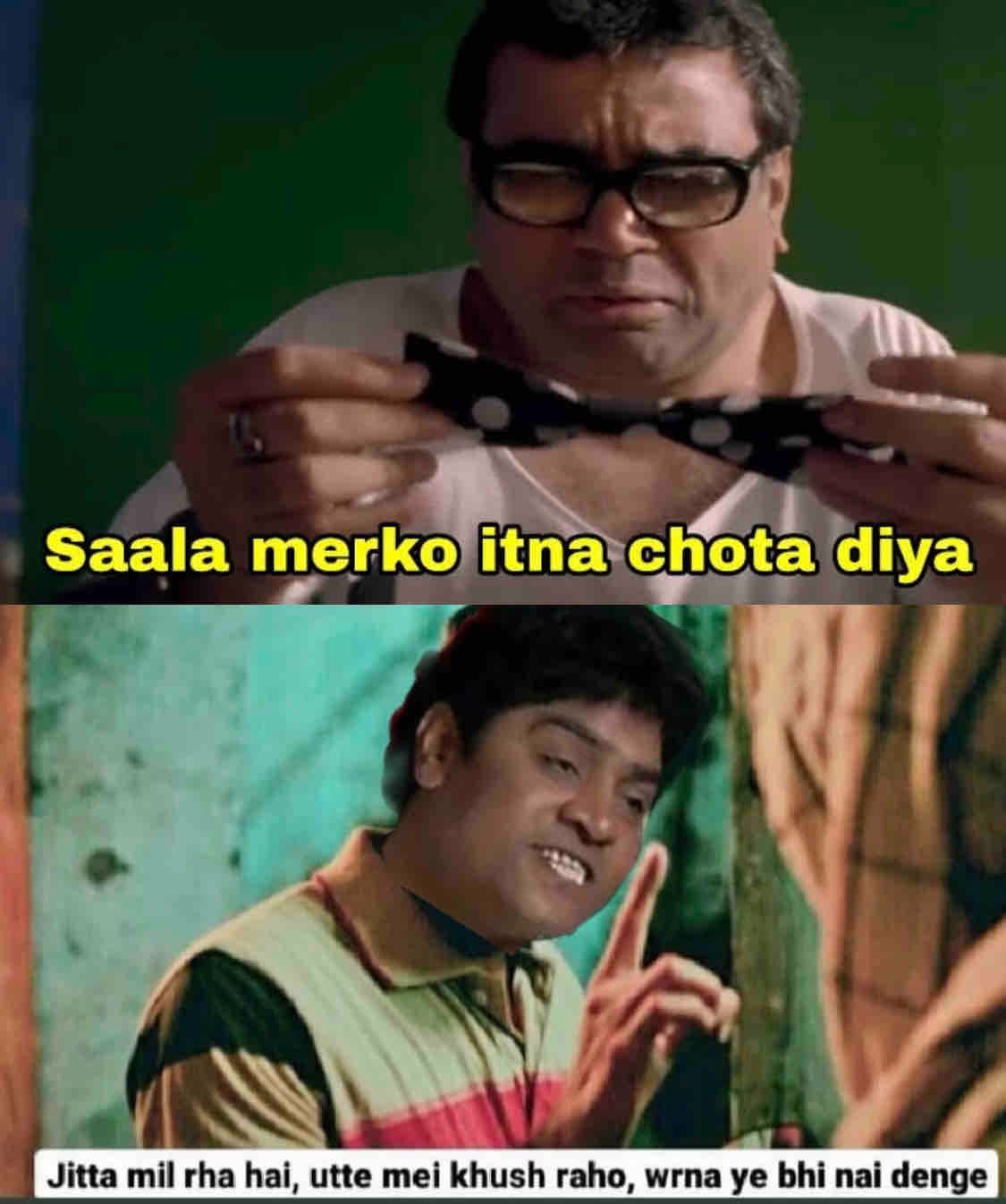 F Babu Rao Memes Templates - Meme Templates