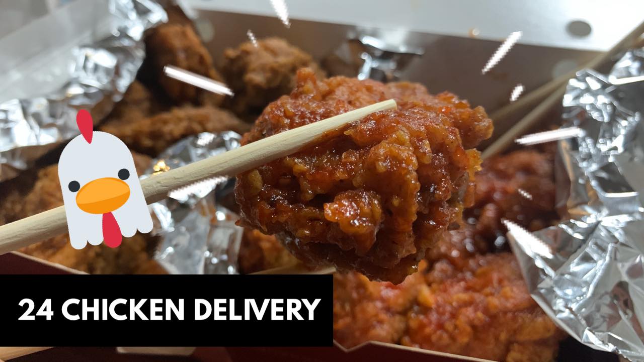 Korean fried chicken this quarantine? | 24 Chicken Delivery