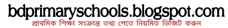 BD Primary Schools