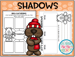 1st Grade Hip Hip Hooray!: Groundhog Day and Shadows...Making predictions!