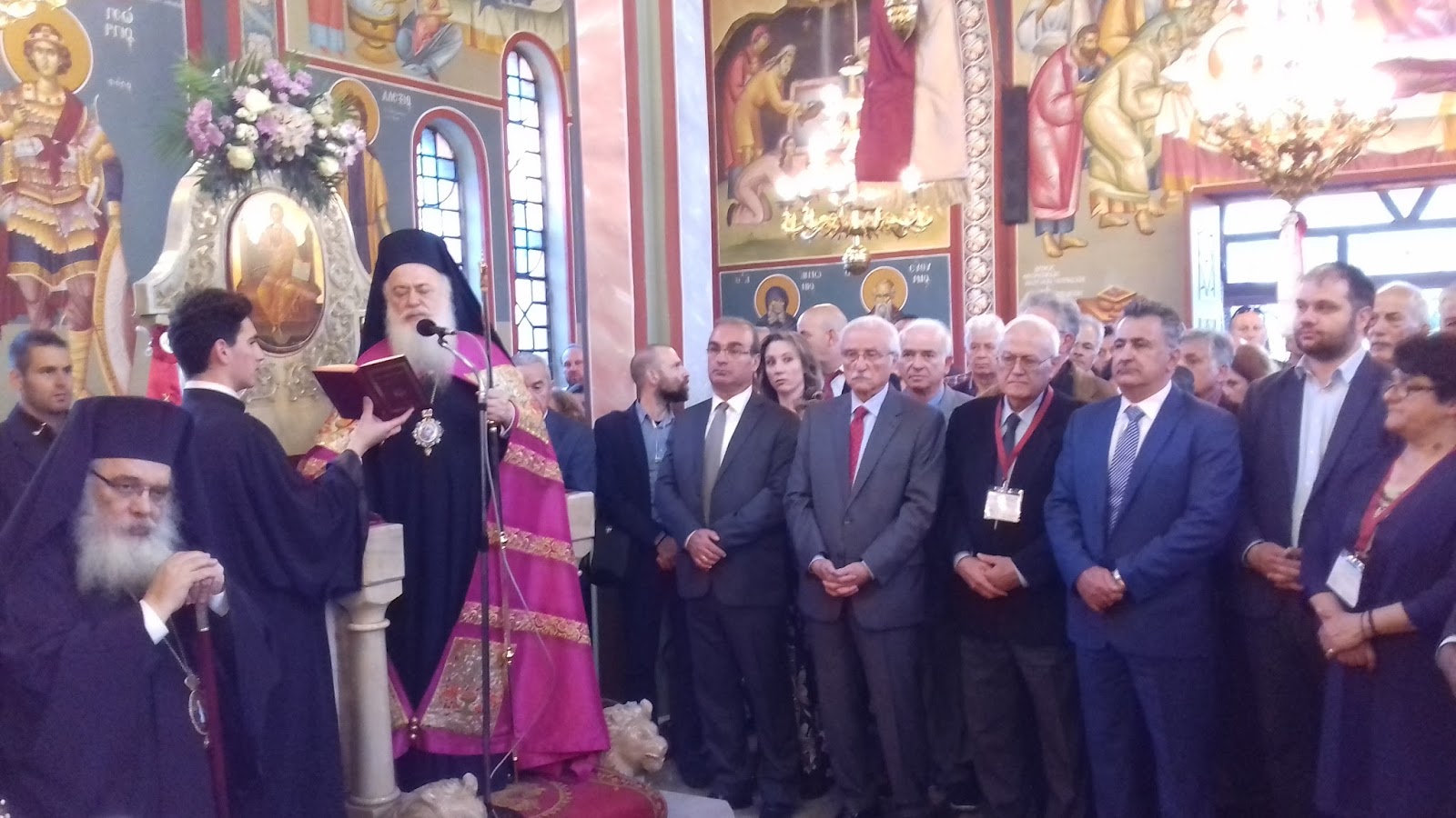 ΙΕΡΑ ΜΟΝΗ ΑΓΙΟΥ ΙΩΑΝΝΗ ΒΑΖΕΛΩΝΟΣ (ΕΛΛΗΣΠΟΝΤΟΣ ΚΟΖΑΝΗΣ): Για πρώτη φορά ...