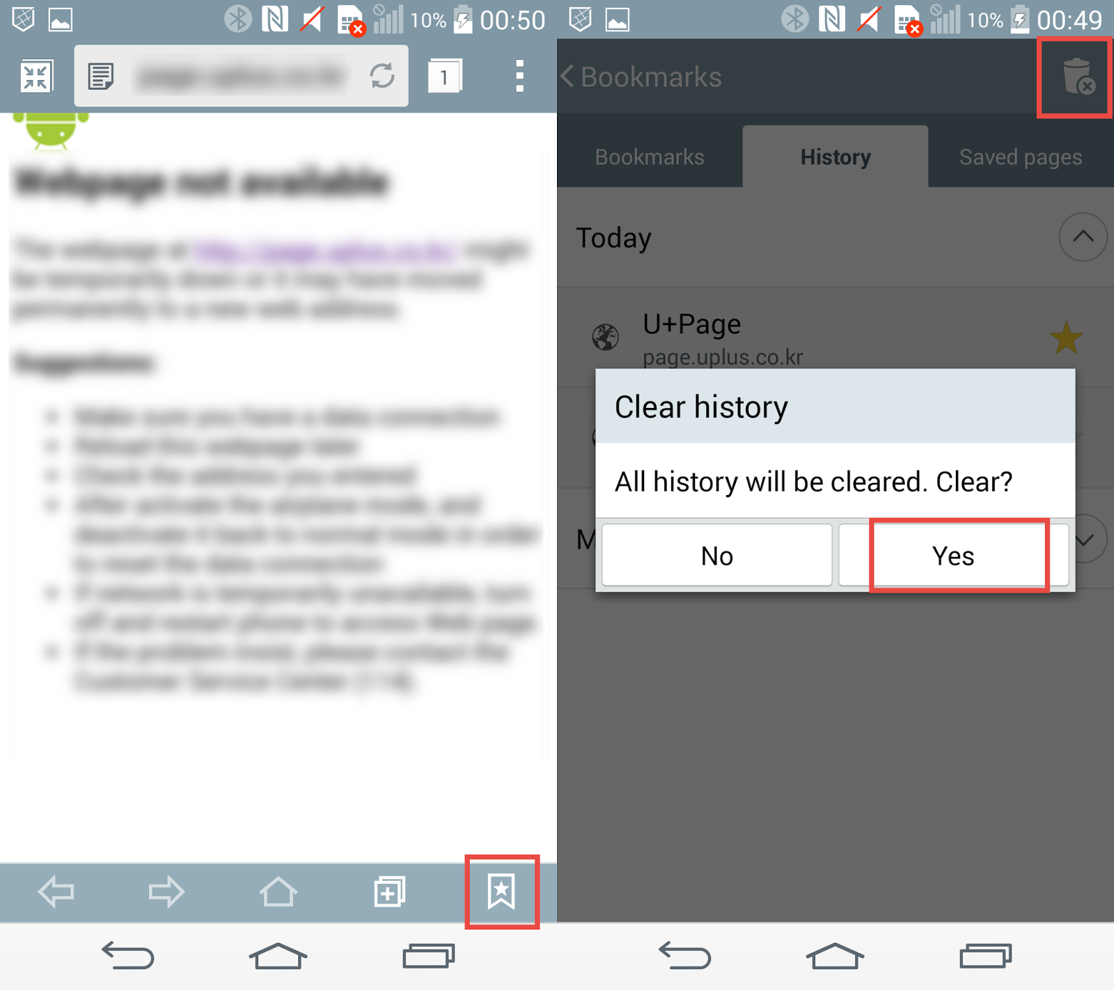 How to Clear the Browsing History