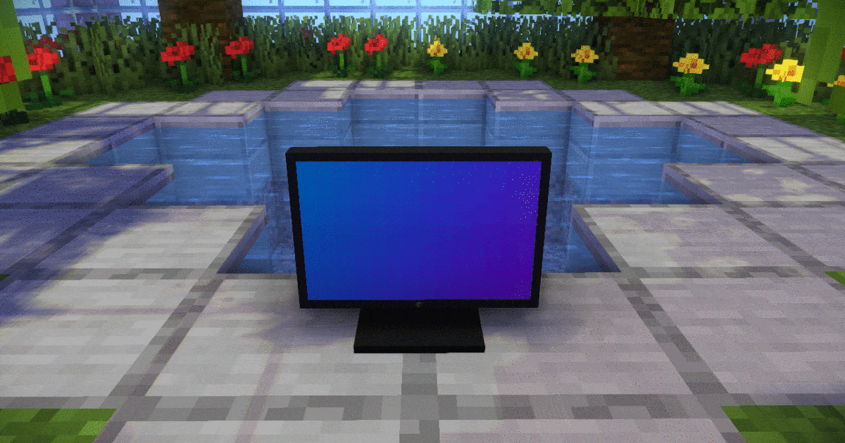 Computer monitor (Block model)