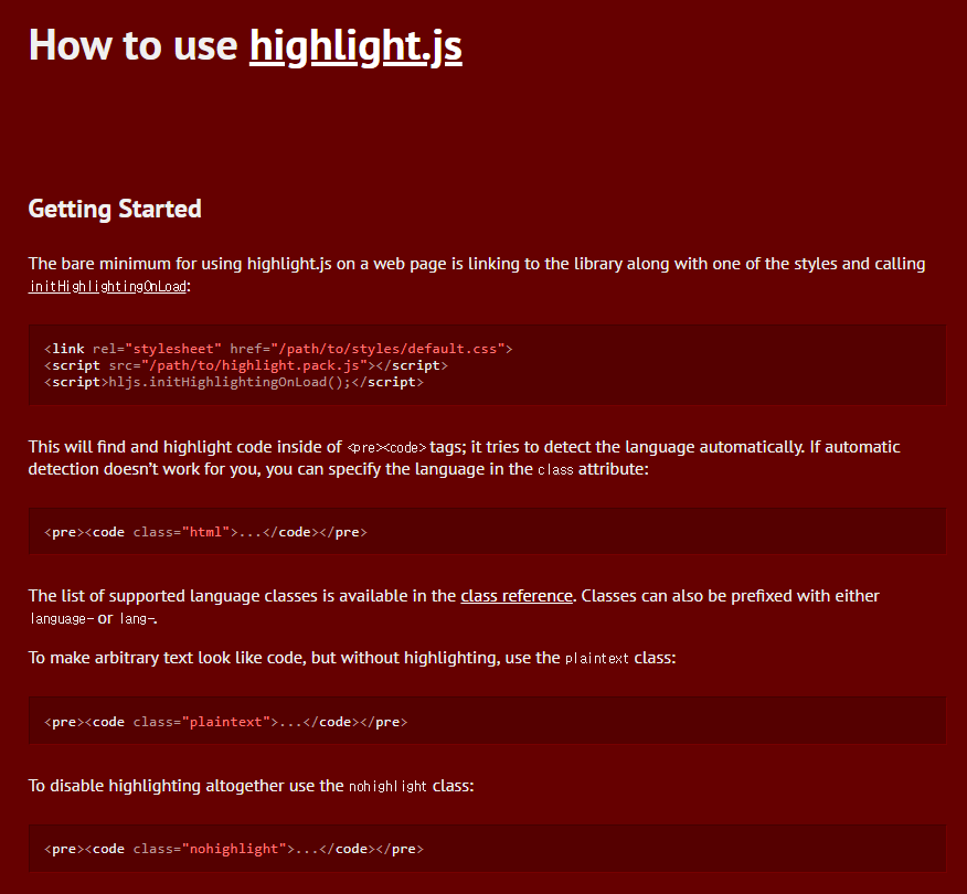 highlight.js 사용법