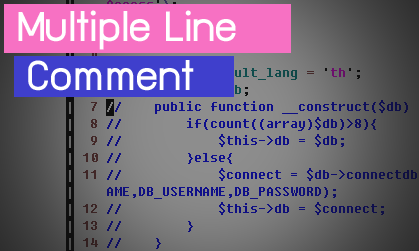 [gVim] การ Comment และ Uncomment แบบ Multiple line