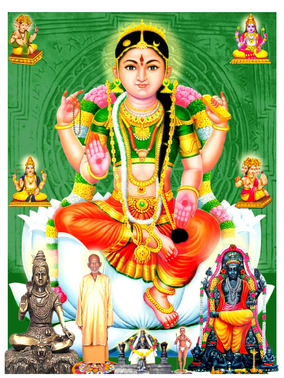 SRI BALA THRIPURA SUNDARI SIDDHAR PEEDAM