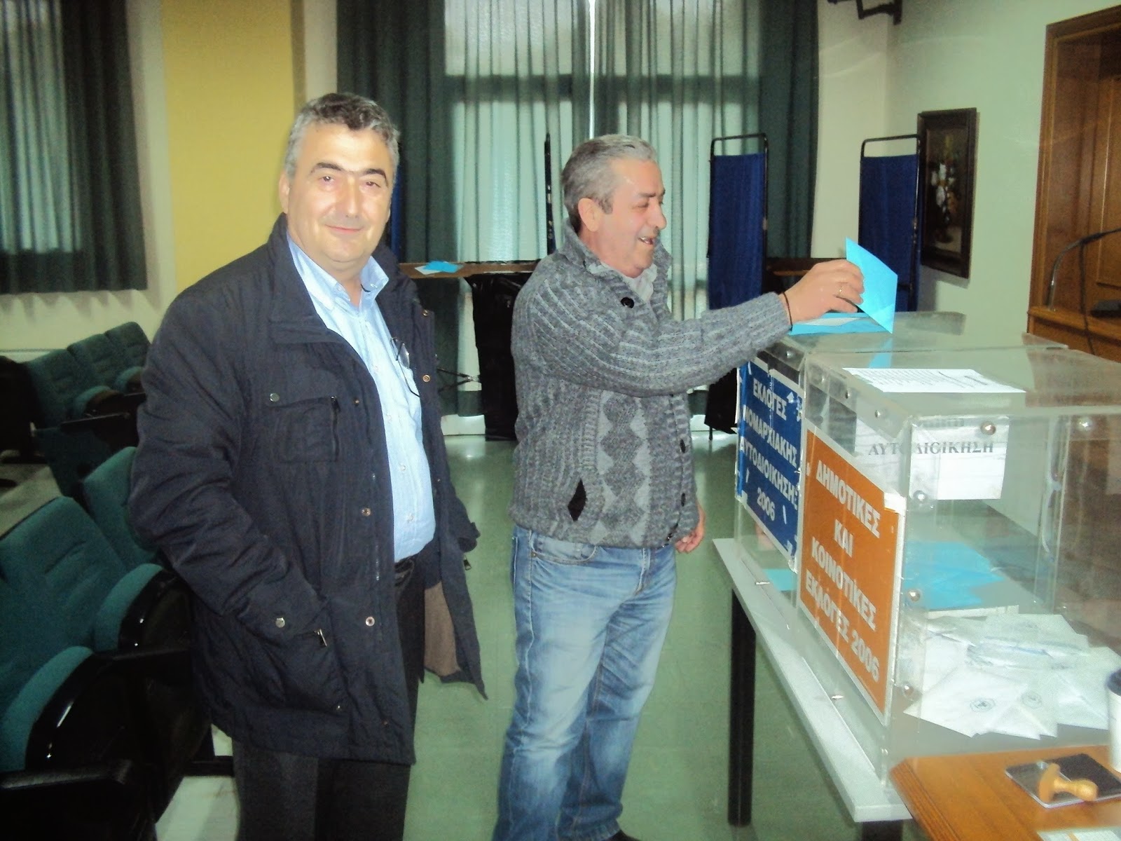 ΛΕΥΤΕΡΙΑ: Ο ΠΡΩΗΝ ΠΡΟΕΔΡΟΣ ΚΑΙ Ο ΥΠΟΨΗΦΙΟΣ ΠΡΟΕΔΡΟΣ ΤΗΣ ΝΟΔΕ ΠΙΕΡΙΑΣ