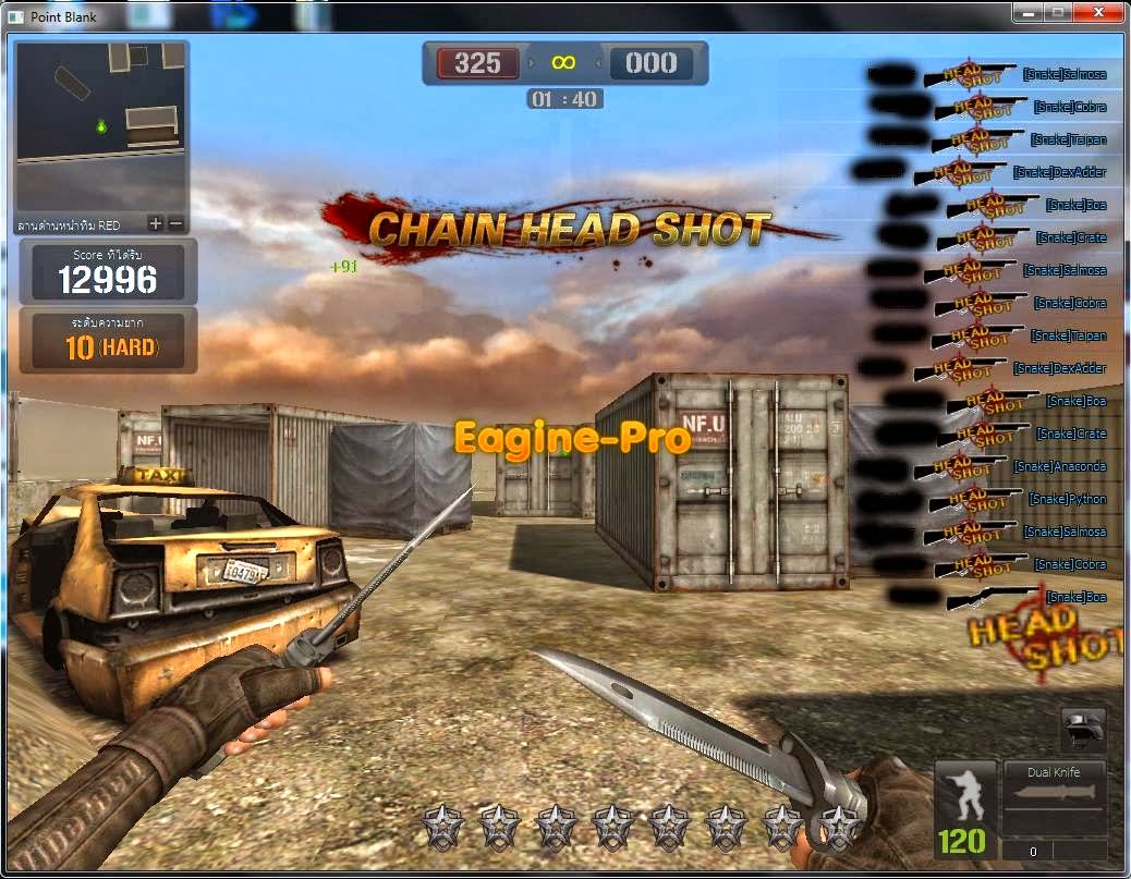 โปร pb ออโต้ คิว บอท รวมโปรมีดไว้เยอะ โปร pb point blank