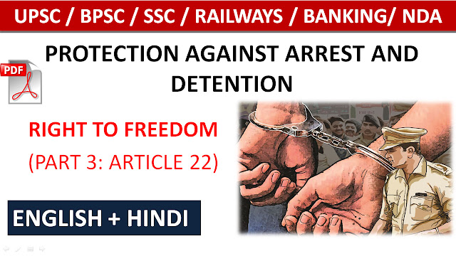 PROTECTION AGAINST ARREST AND DETENTION (Article-22)