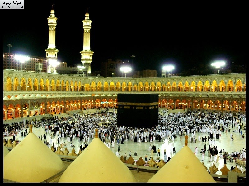 Islam downloads Islamic Blog - Articles On Muslims, Quran, Ramadan, Dua ...