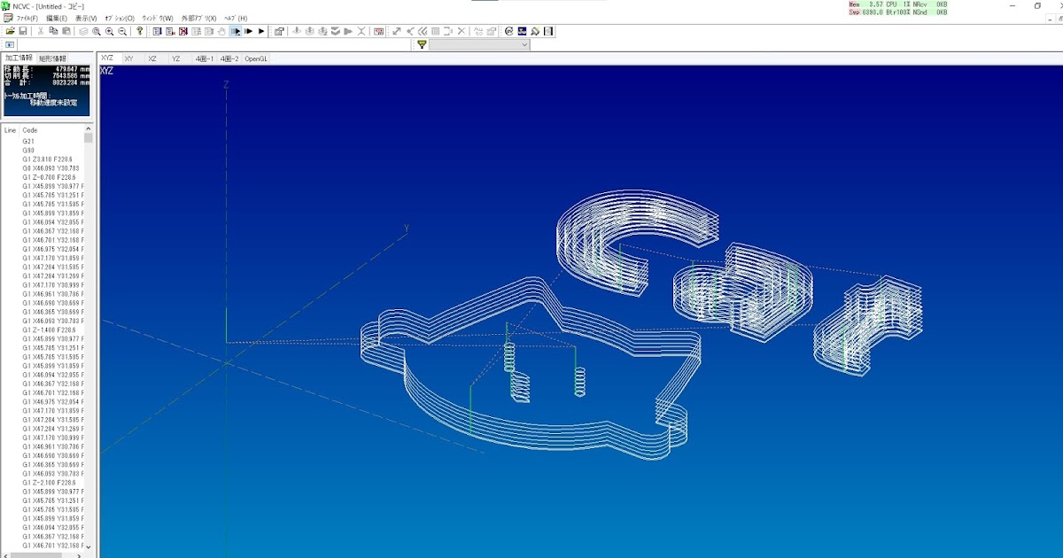 何もない日記: NCVCのインストール