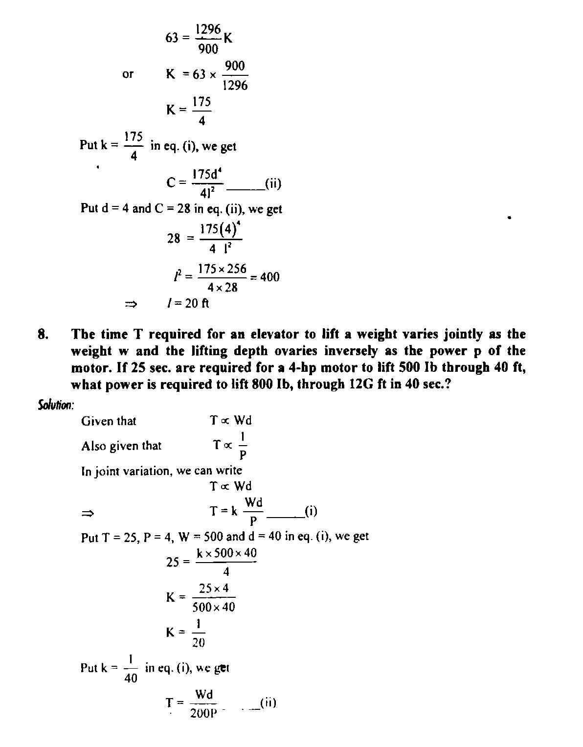 KNOWLEDGE FOR ALL 10TH CLASS MATH KEY BOOK SOLVED EXCERCISE 3 1 TO 3 7 knowledge-for-all-10th-class-math-key-book-solved-excercise-3-1-to-3-7
