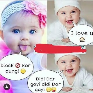 50+ Fanny jokes and joking picture (hindi)