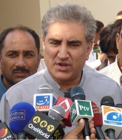 HEAVENLY BEAUTY PAKISTAN: MULTAN, LAND OF SAINTS, PUNJAB, PAKISTAN