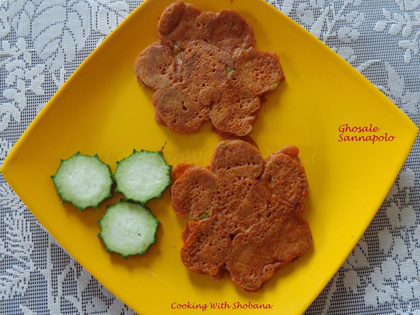Cooking With Shobana : GHOSALE SANNA POLO (RIDGE GOURD DOSA)