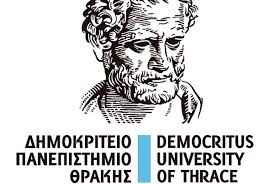 Κεφαλονίτης Όνος: ΤΟ ΔΗΜΟΚΡΙΤΕΙΟ ΠΑΝΕΠΙΣΤΗΜΙΟ ΘΡΑΚΗΣ