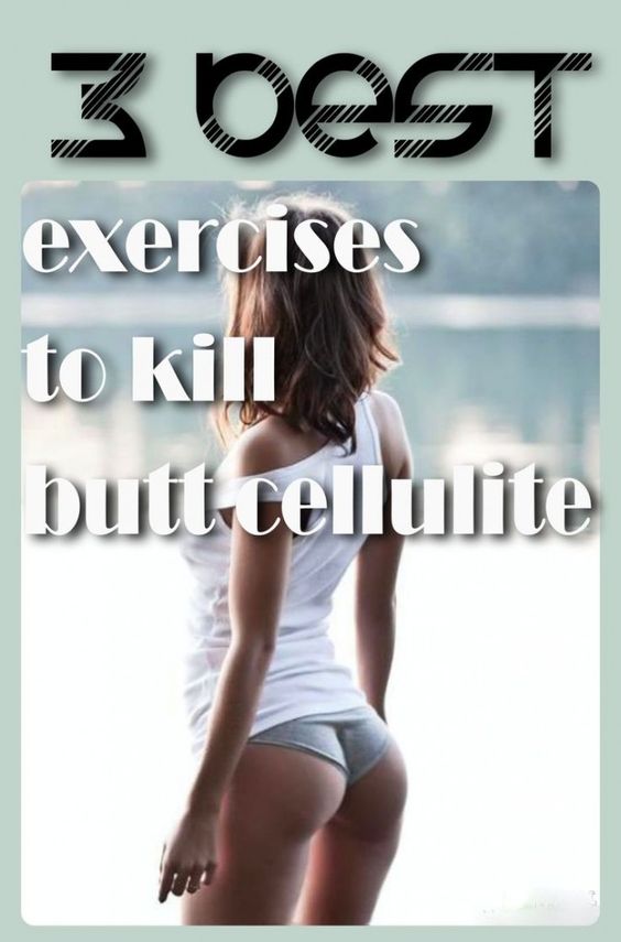 3 Best Exercises to Kill Butt Cellulite - Browse Fitness